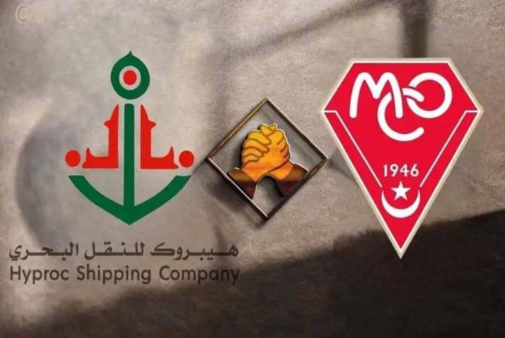 Officiel : le Mouloudia d'Oran est désormais la propriété du groupe ...